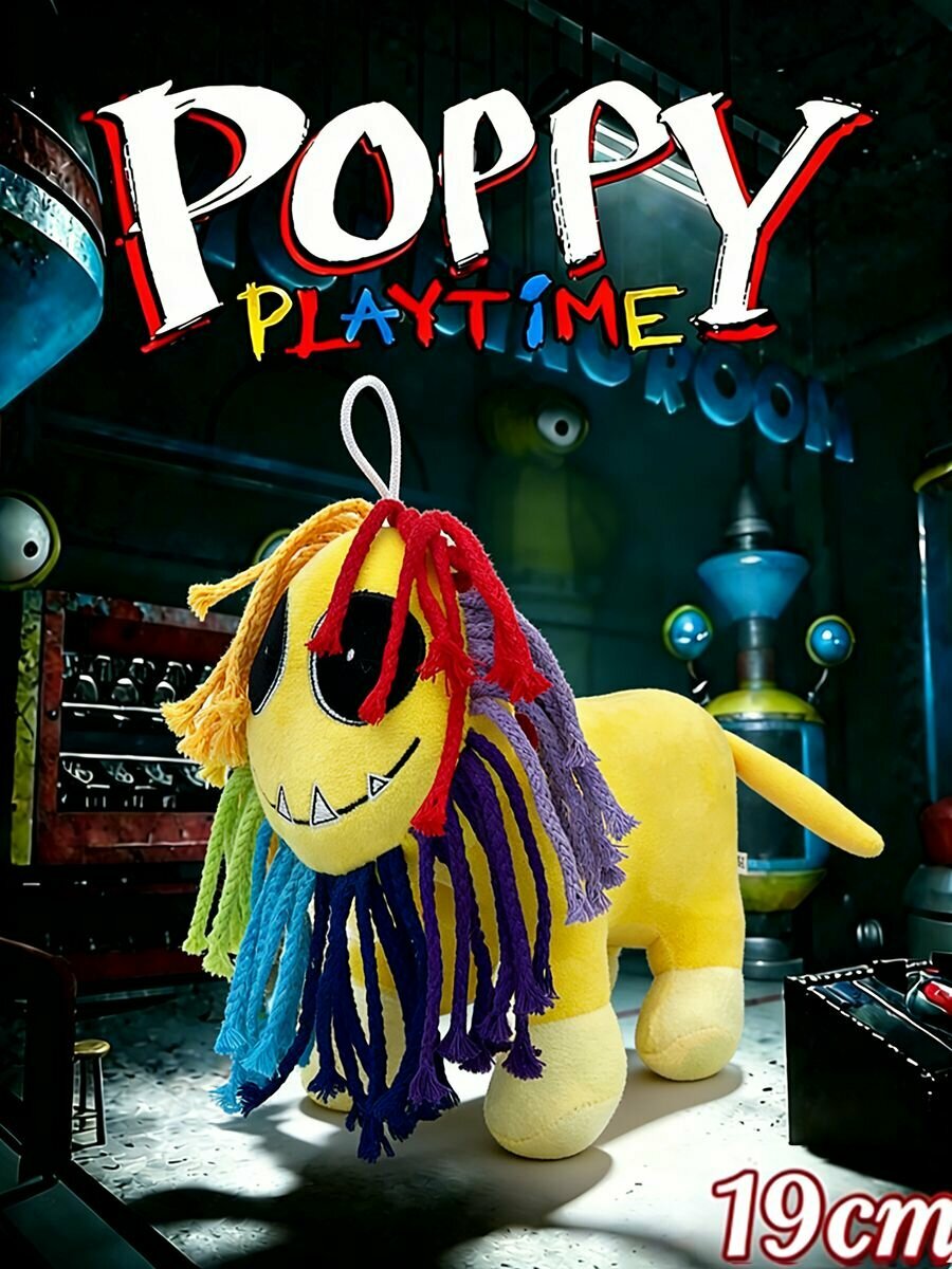 Мягкая игрушка поппи плейтайм 34cm/Poppy playtime smiling critters plush toys. Экономика, доступные, из Китая. Срочный