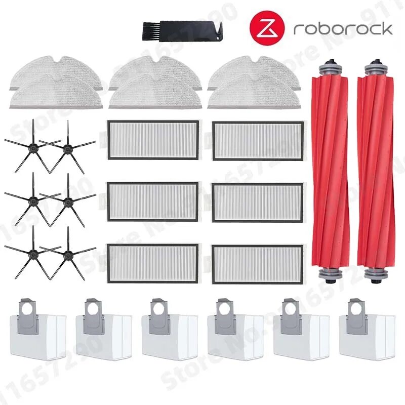 Аксессуары Roborock Q7 Max+ Q7 Plus Белый Set 1 Black