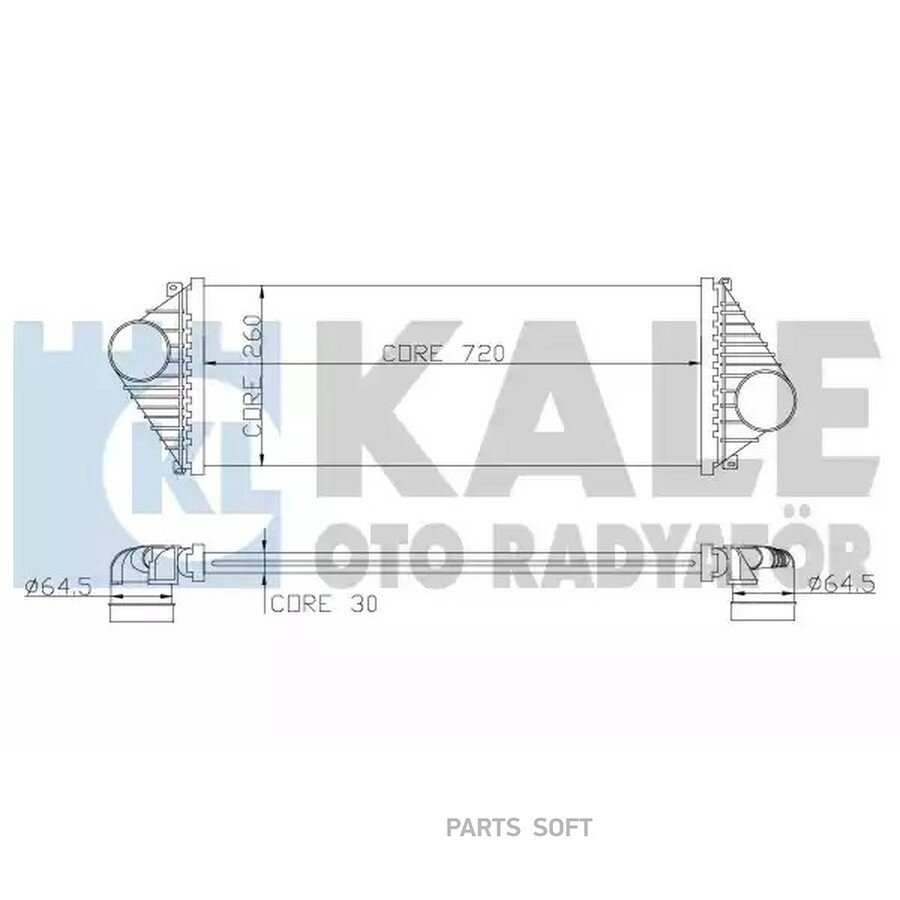 KALE 343200 Радиатор интеркулера для а/м Mercedes Sprinter (95-)/VW LT (97-) паяный
