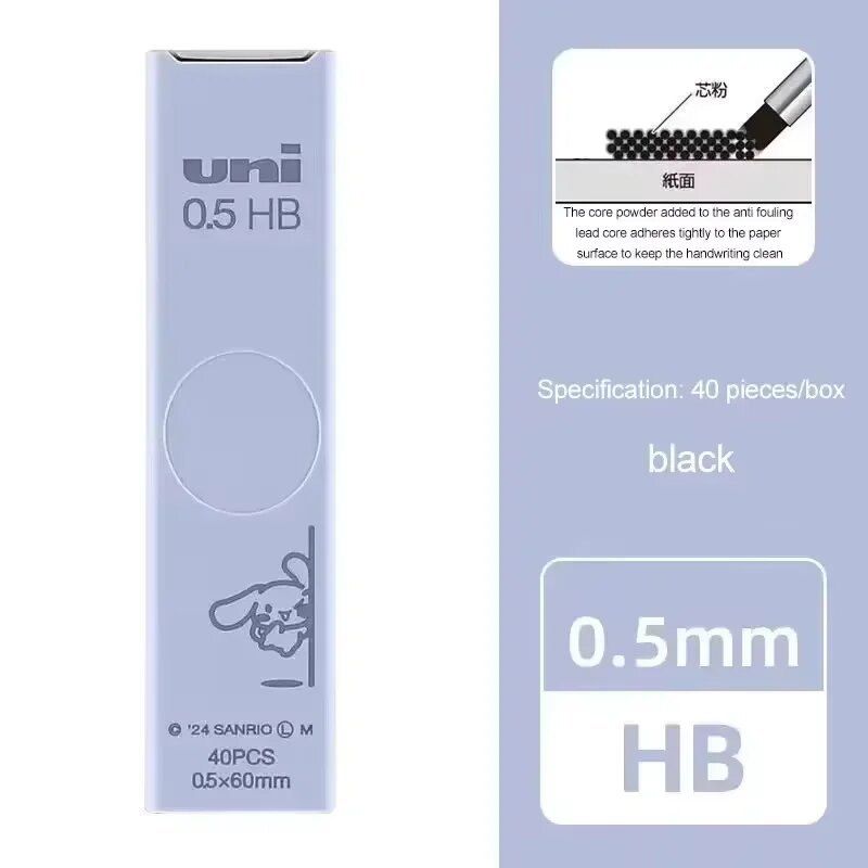 Механический карандаш Uni Kuru Toga Alpha-Gel 0.3+0.5 мм