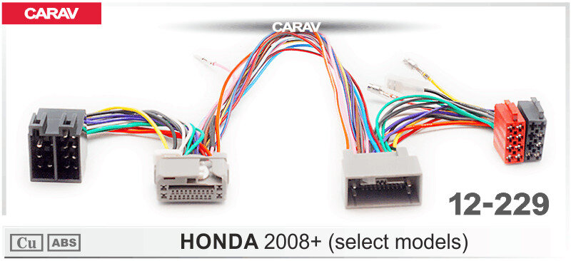 Hand Free Parrot - ISO переходник для HONDA 2008+ CARAV 12-229