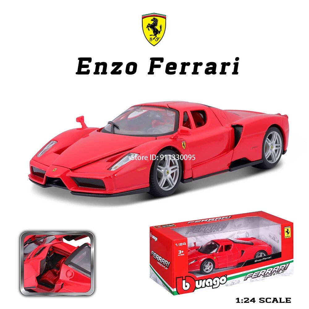 Модель автомобиля Bburago Ferrari 458 Challenge FXX K 488 1:24