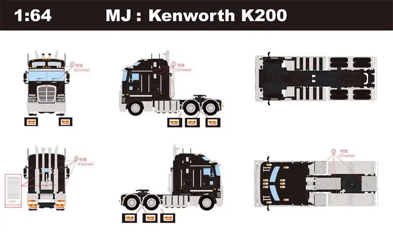 Модель 1:64 MJ Kenworth K200 черный