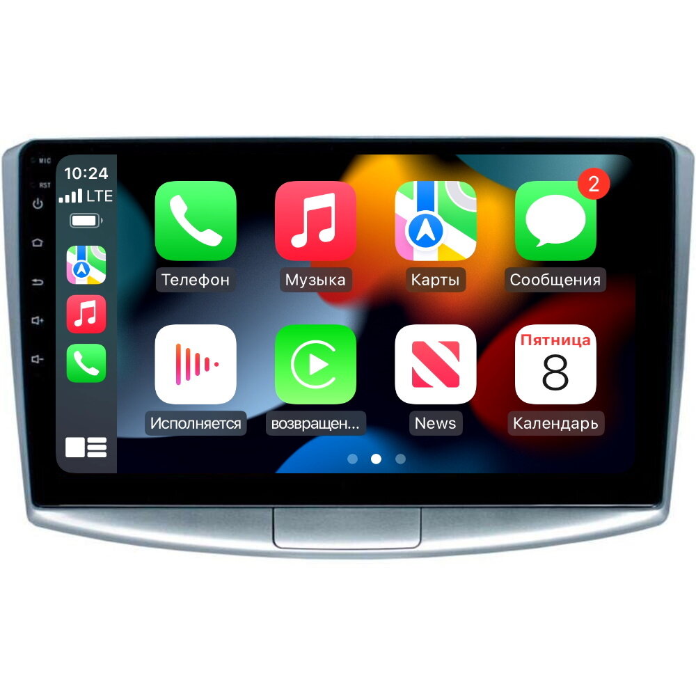 Магнитола CRS-300 Фольксваген Пассат Volkswagen Passat B6 B7 CC с Android 13 - 4+64Gb память - Carplay - DSP - Кулер