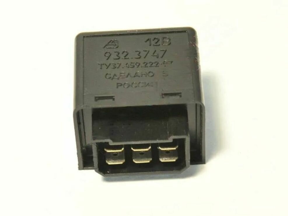 Реле ст/оч Г-3302 (ан.72.3777) /Ка АЭ/144