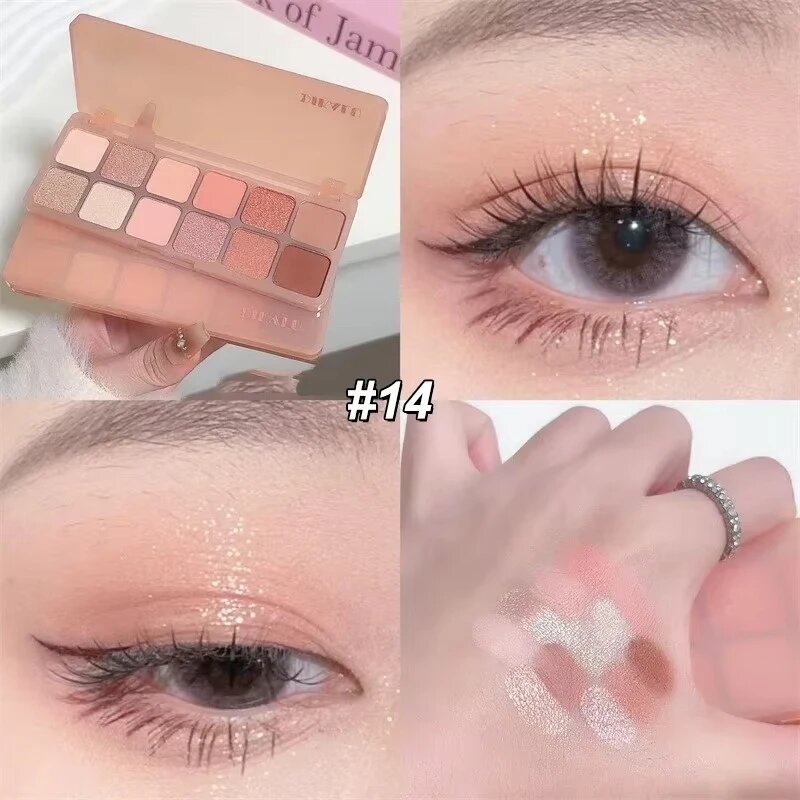 Палетка теней 12 цветов nude pink 14