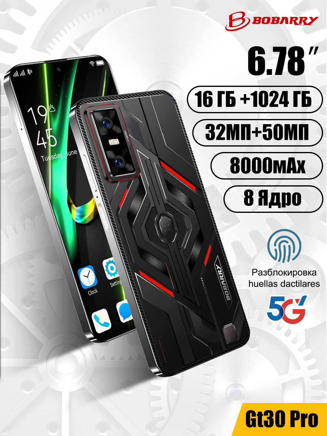 Смартфон с большой батареей GT30 Pro 5G 8000 мАч 16+1024ГБ Android 14 8 ядер 6.78 дюйма, черный