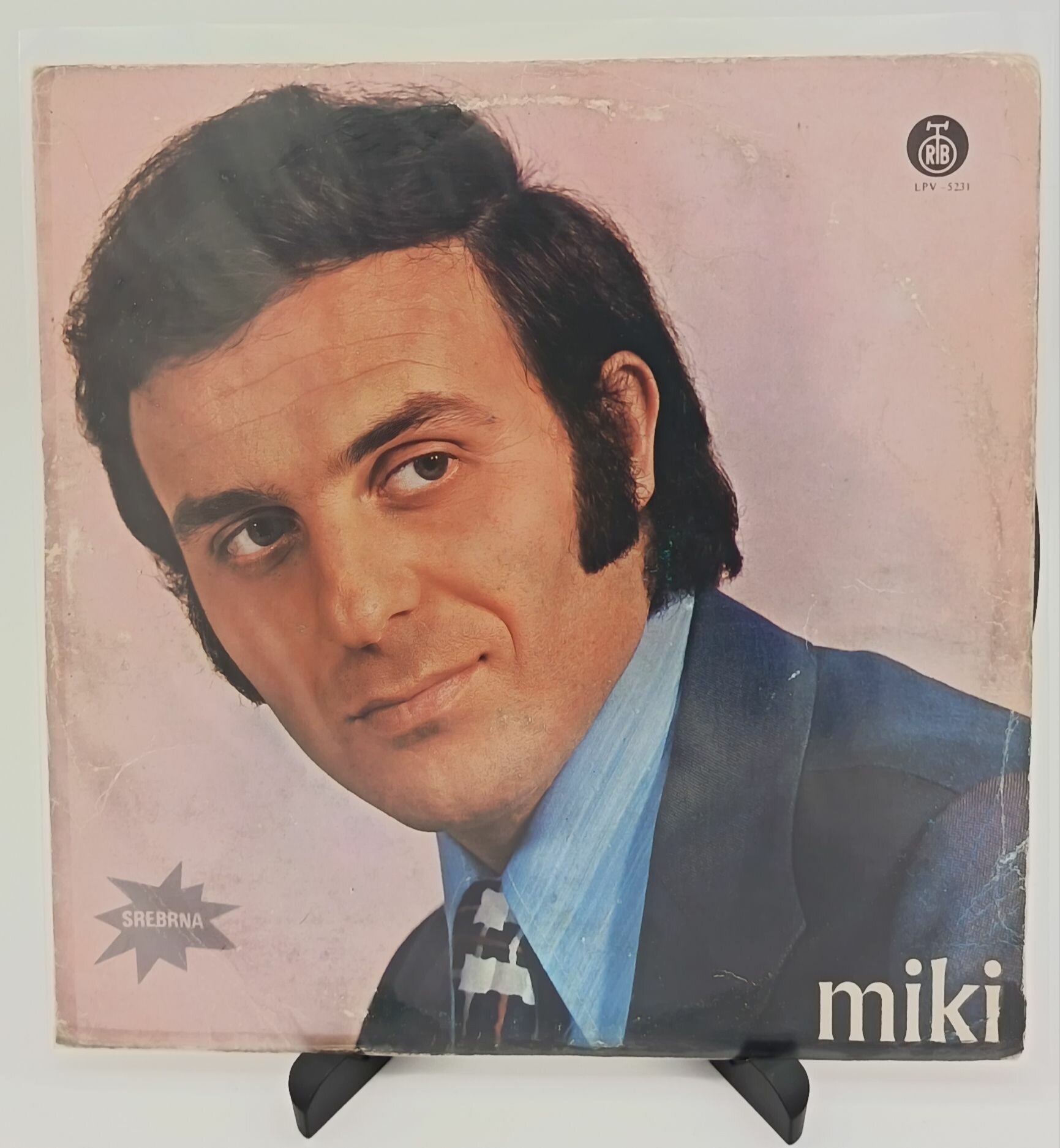Miki Jevremoviс - Miki, LP. Виниловая пластинка VG/Good.