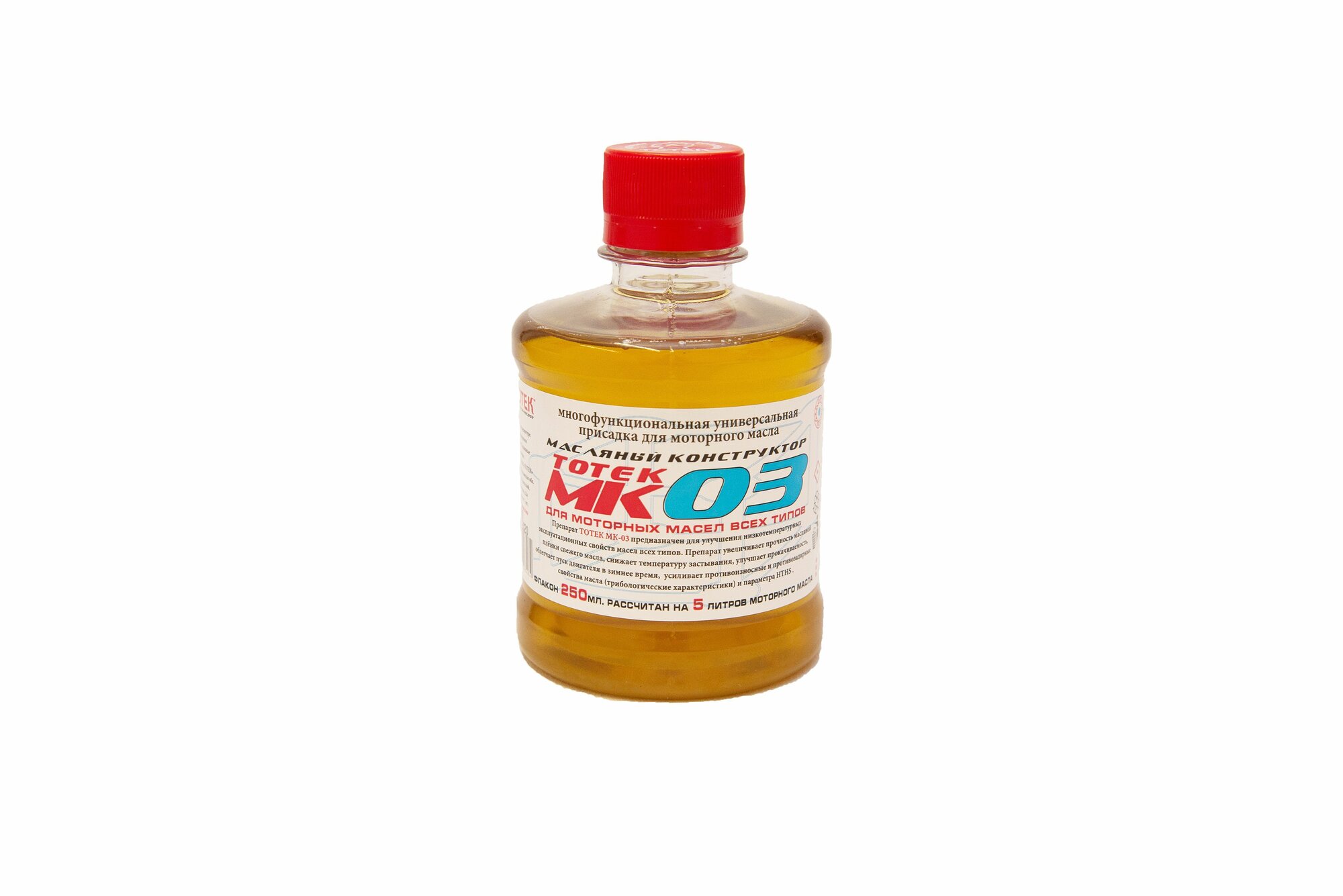 Тотек мк-03