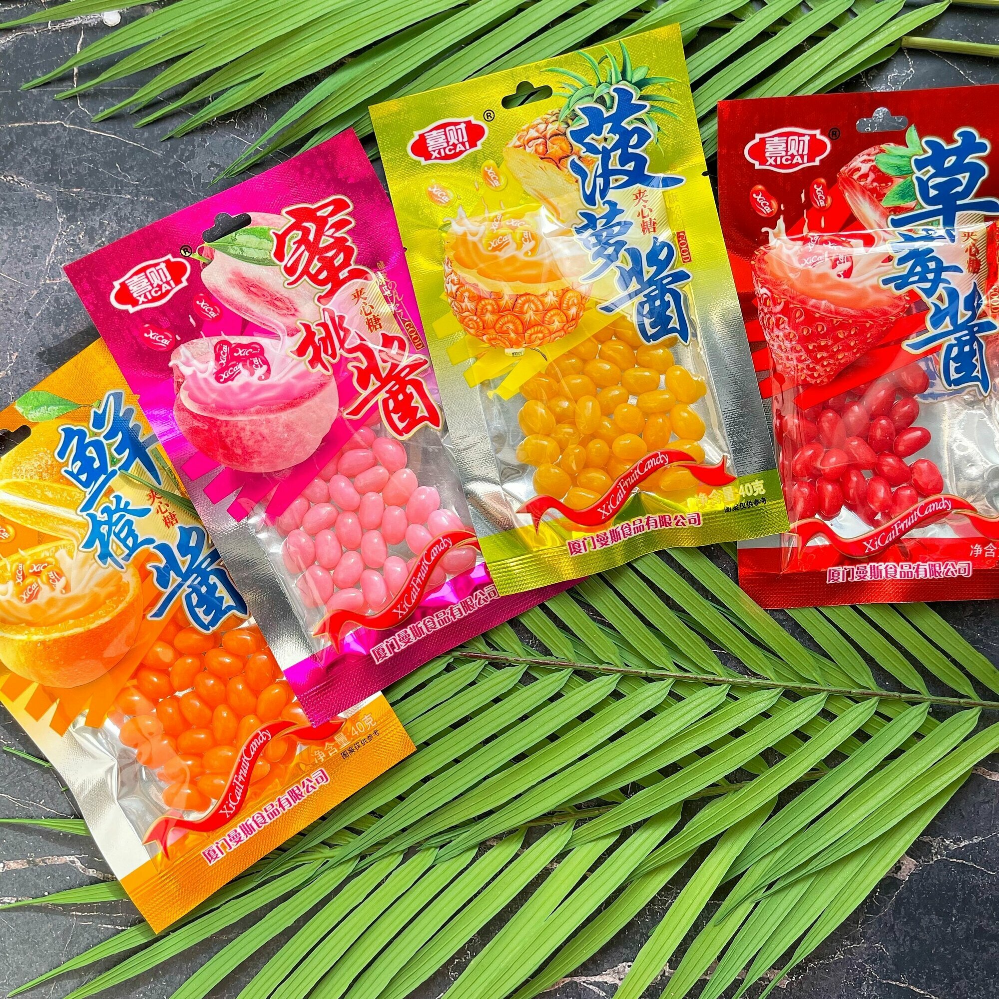 Мармелад жевательный бобы XiCai Fruit Candy набор ассорти 4 вкуса