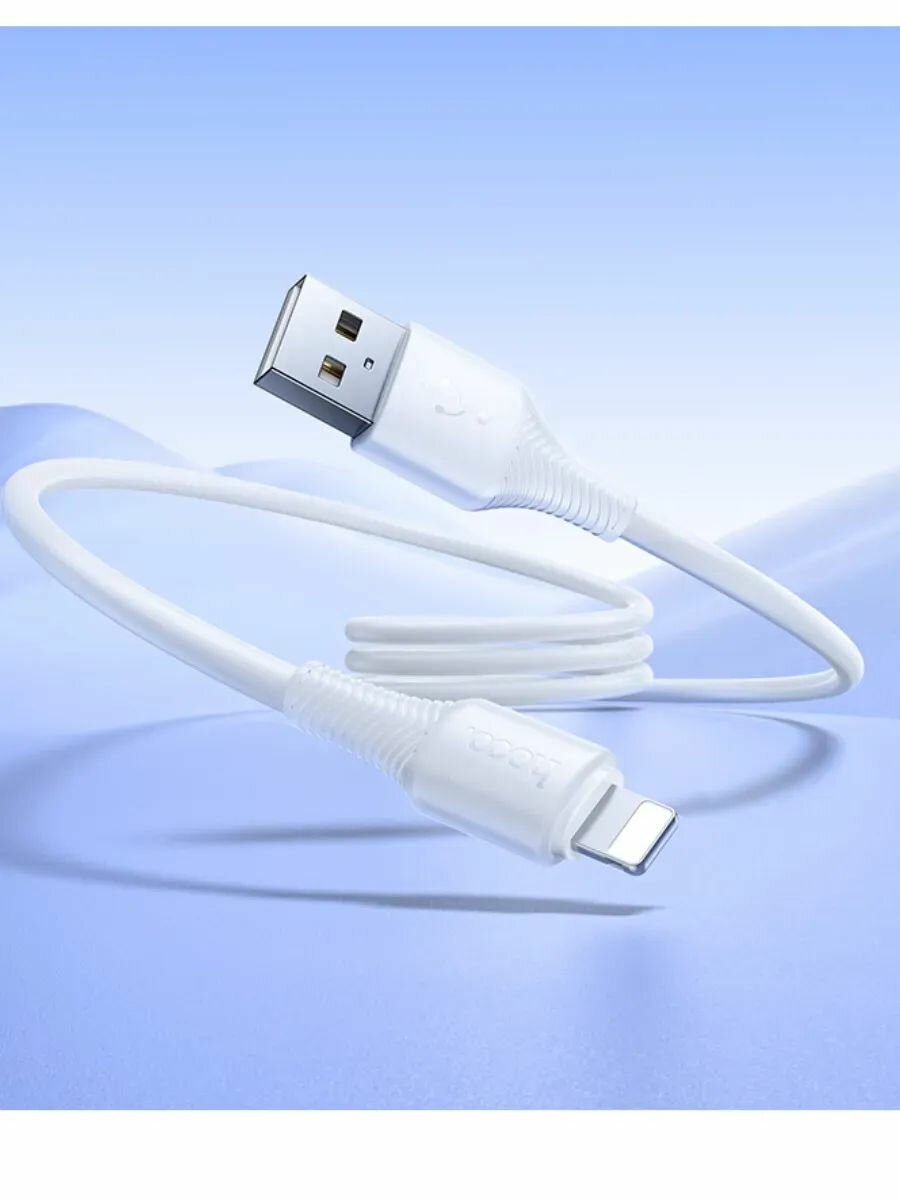 Кабель iphone Lightning быстрая зарядка для телефона