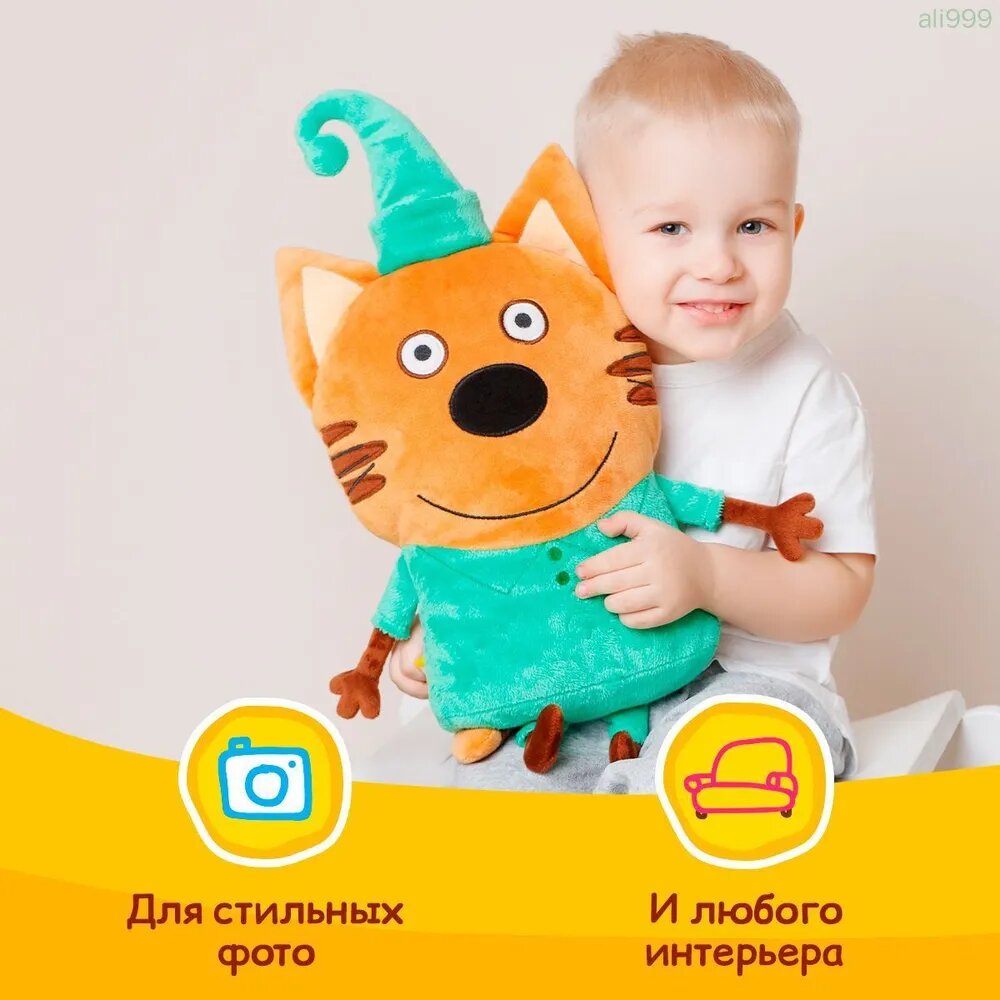 Мягкая игрушка — фото 1