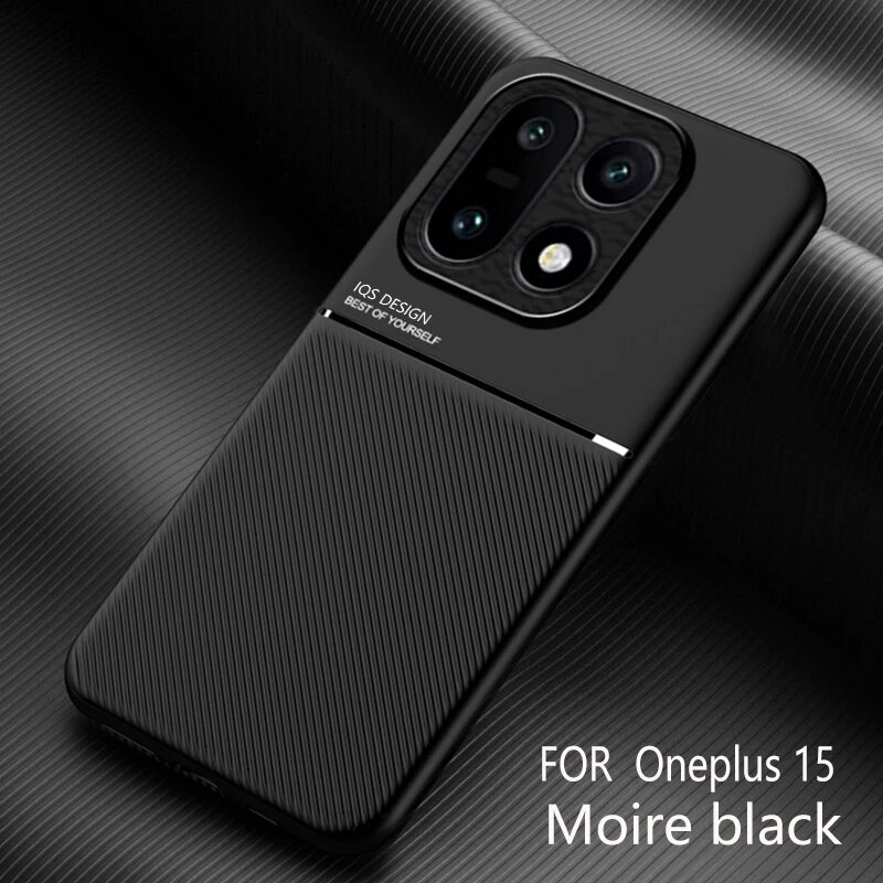Чехол для OnePlus 15, черный, Moiré black