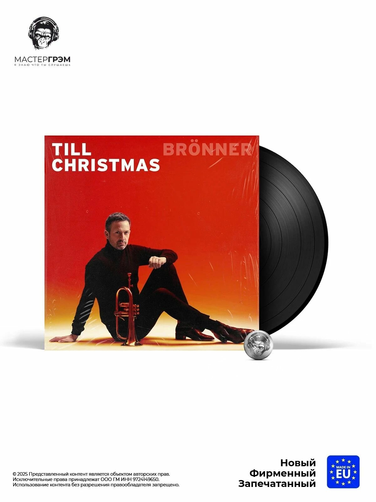 Виниловая пластинка Till Bronner - Christmas (LP) 2021