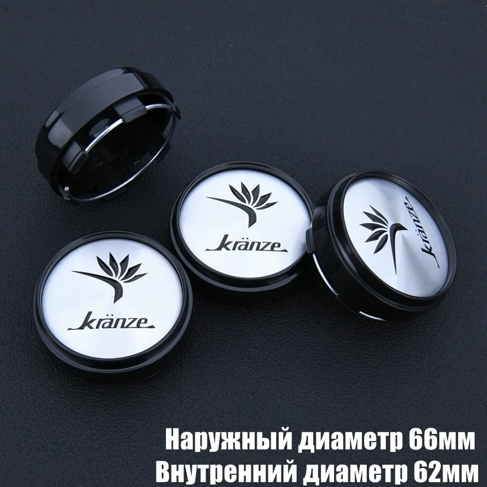 Колпачки на литые диски JDM 66мм/62мм/9мм комплект 4 шт KRANZE Наклейка Заглушки ступицы пластик Черный