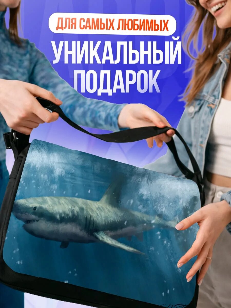 Сумка кросс-боди , черный — фото 1
