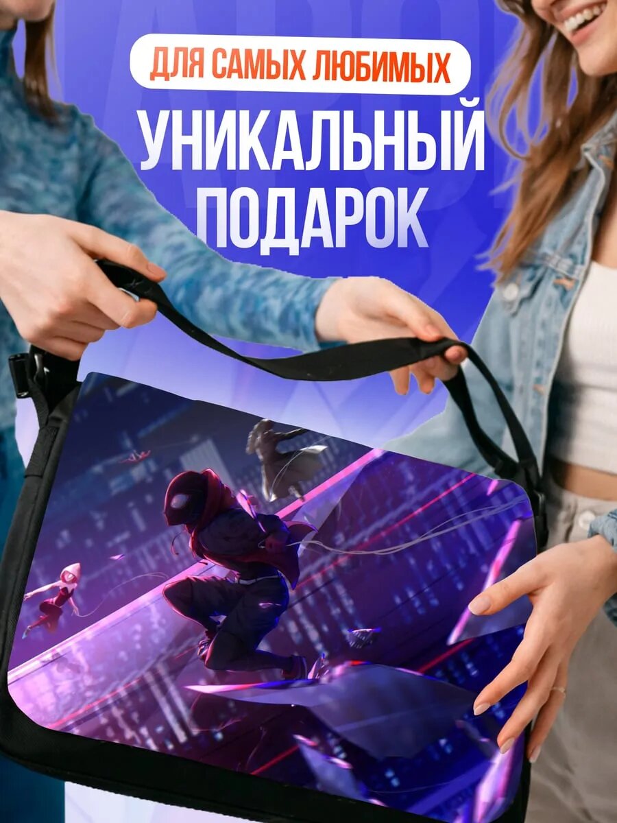 Сумка кросс-боди , черный — фото 1