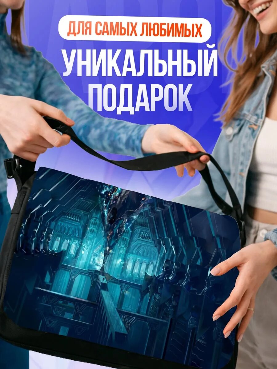 Сумка Неоновые трубы — фото 1