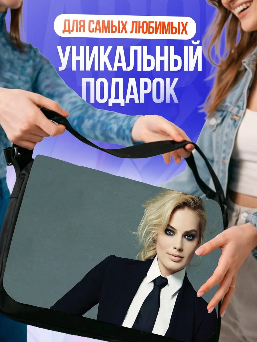 Сумка кросс-боди , черный — фото 1