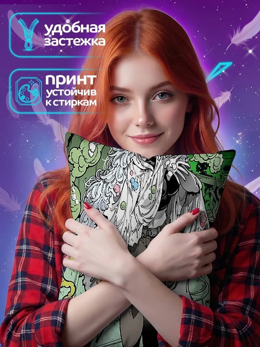 Подушка дакимакура Девушка с ключом — фото 1