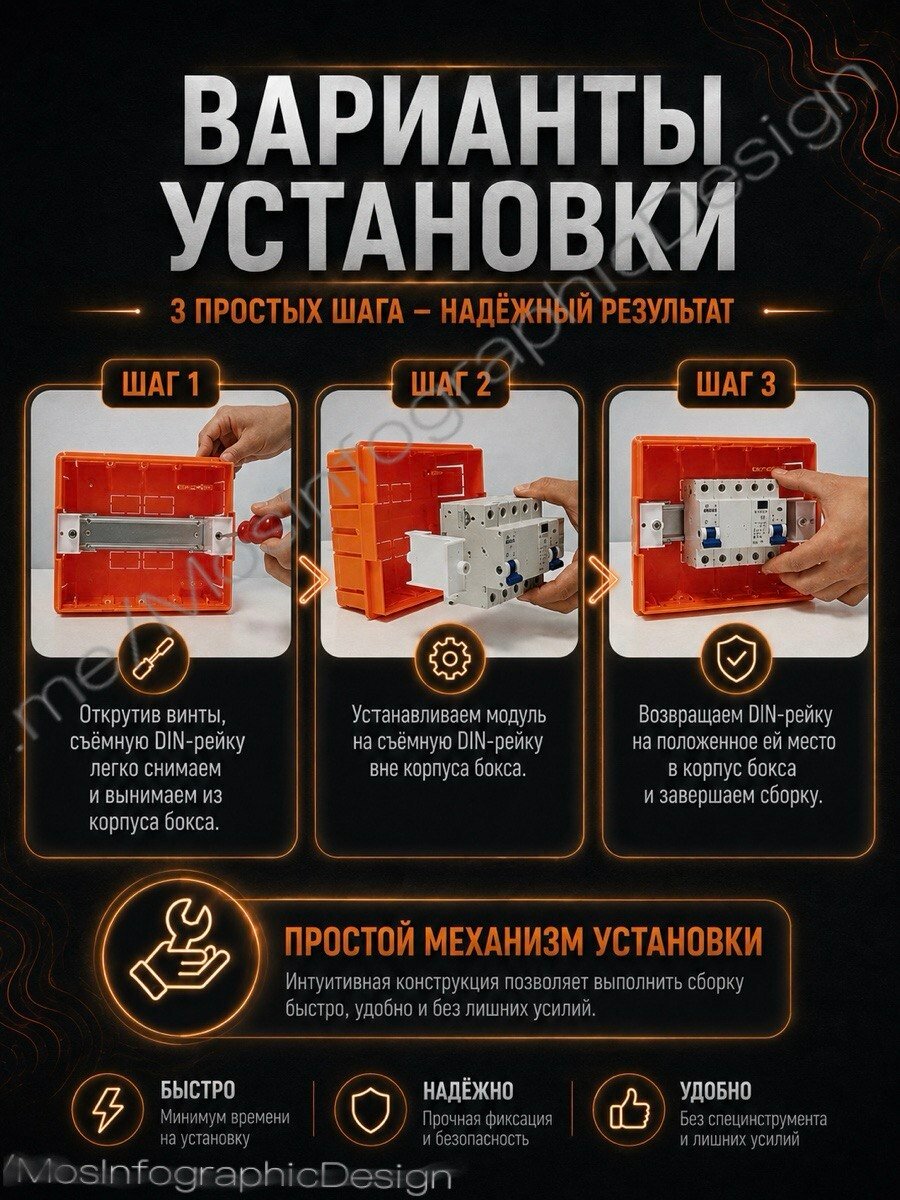 Распродажа — фото 1
