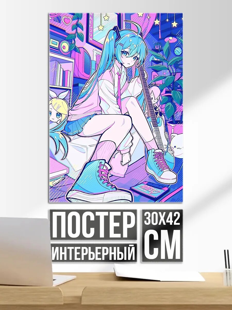 Плакат постер Хацунэ Мику певица