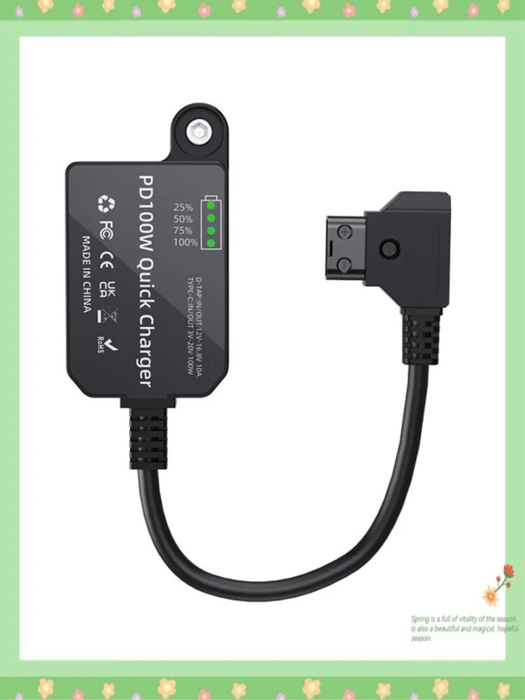Адаптер Питания USB D-TAP V-Port Для PD PD100 V Mount Battery Port C Двунаправленный Кабель Быстрой Зарядки