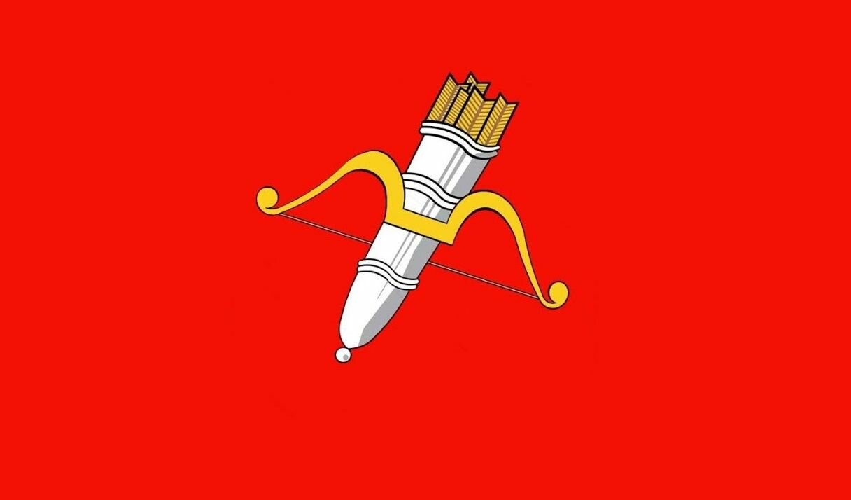 Термонаклейка флаг Ачинска, 7 шт