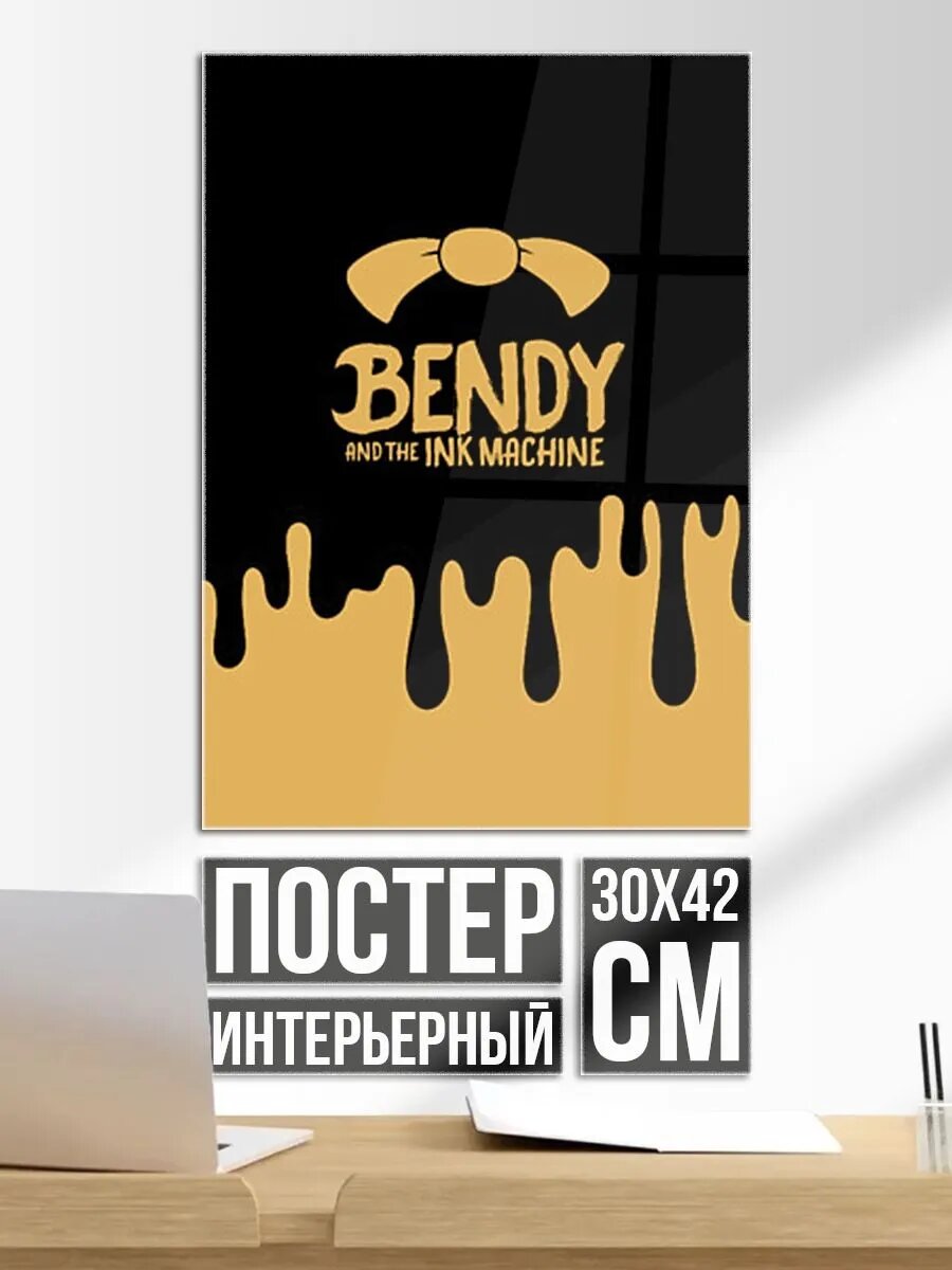 Постер на стену Bendy And The Ink Machine