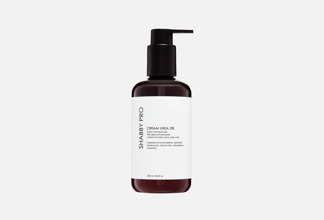 SHABBY PRO urea cream for hands and body home urea 5% crème Крем для рук и тела Мочевина 5% 250 мл