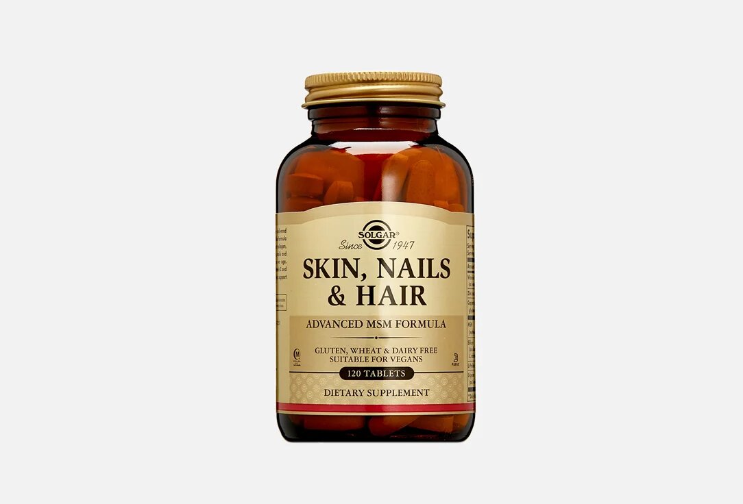 Solgar Skin, Nails and Hair в таблетках БАД для здоровья кожи, волос и ногтей 120 шт