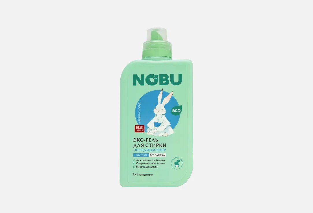 NOBU 2в1 Universal Гель для стирки с кондиционером 1000 мл