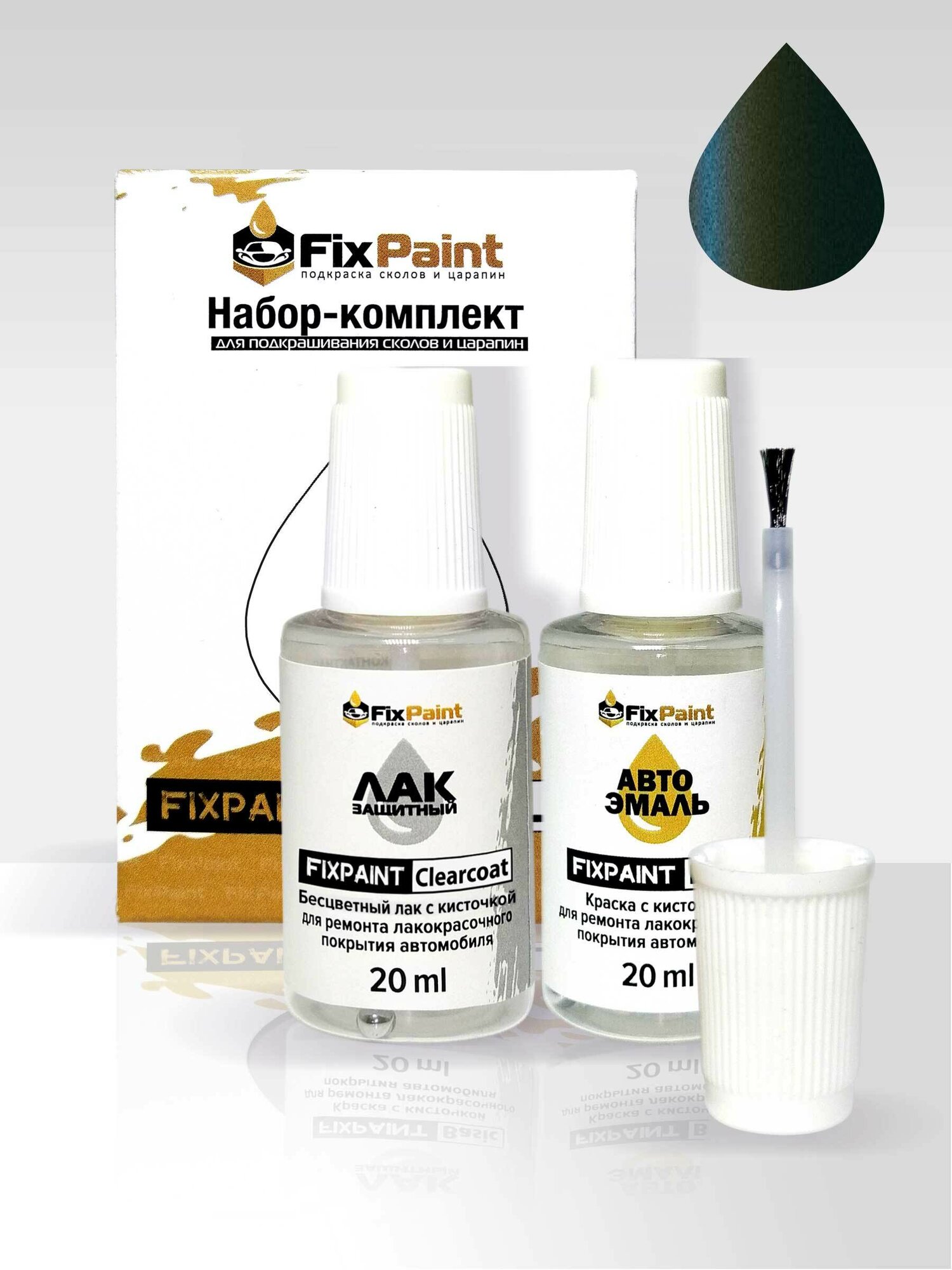 Подкраска SUBARU FORESTER5, код WCJ, CASCADE GREEN SILICA, набор FixPaint Double, краска и лак для подкраски сколов и царапин