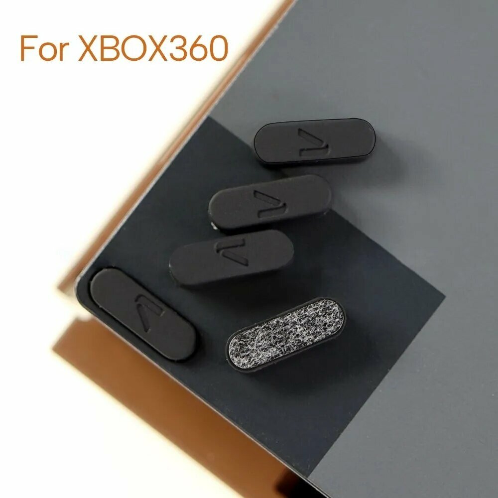 Резиновые ножки для Xbox 360/One/Series S/X