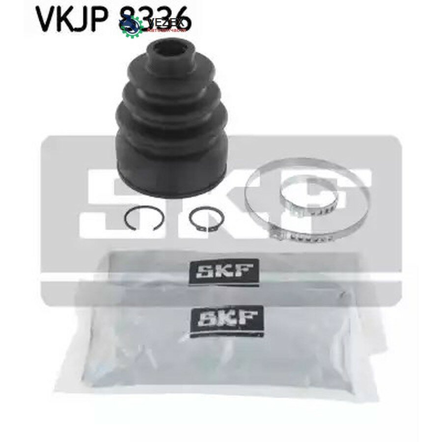 SKF VKJP8336 Пыльник ШРУС, комплект