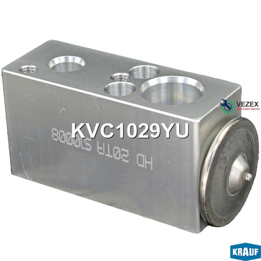 KRAUF KVC1029YU Клапан кондиционера расширительный