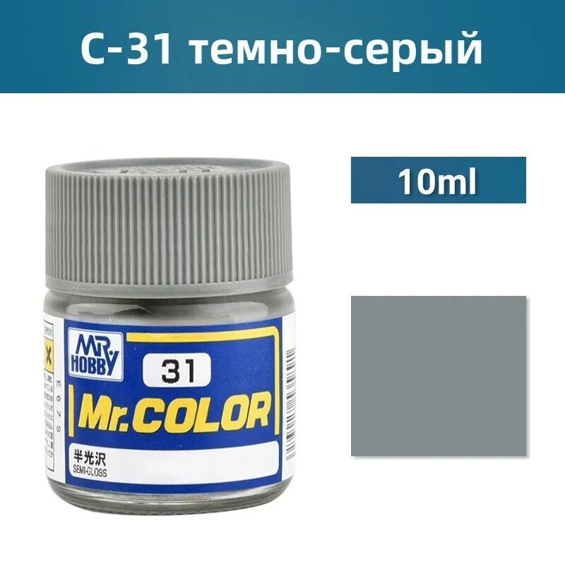 MR.HOBBY Краска акриловая/ 100 г.