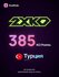Игровая валюта 2XKO — 385 KO Points | пополнение по ID | Турция | Цифровой код