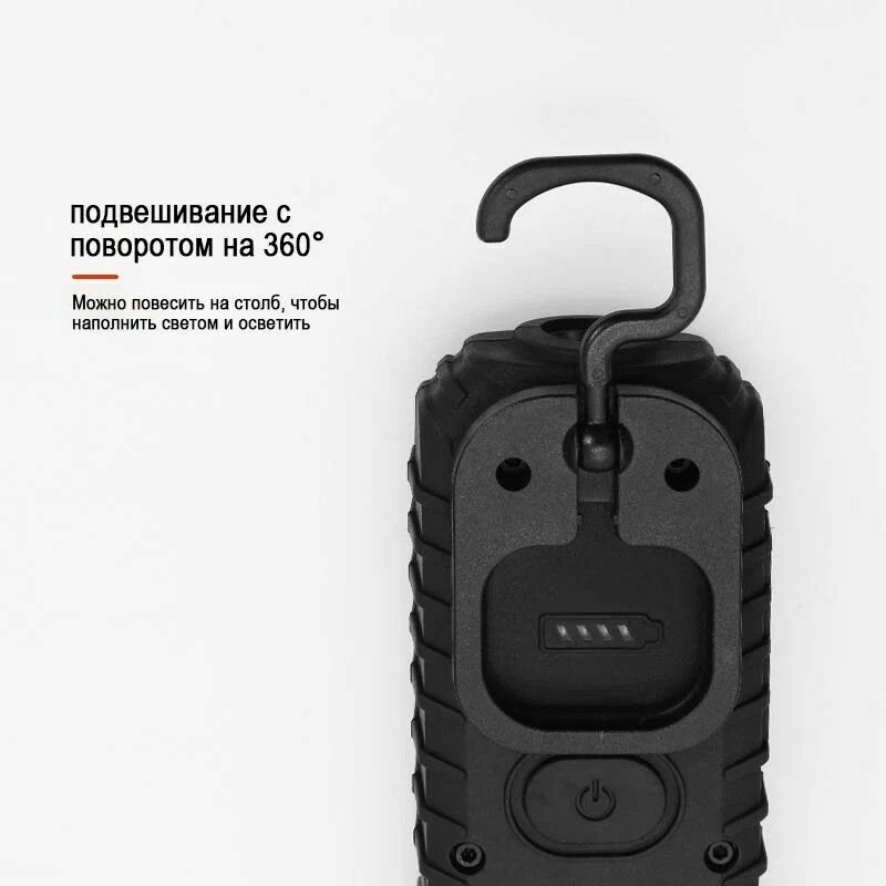 LAN EAGLE Фонарь ручной — фото 1