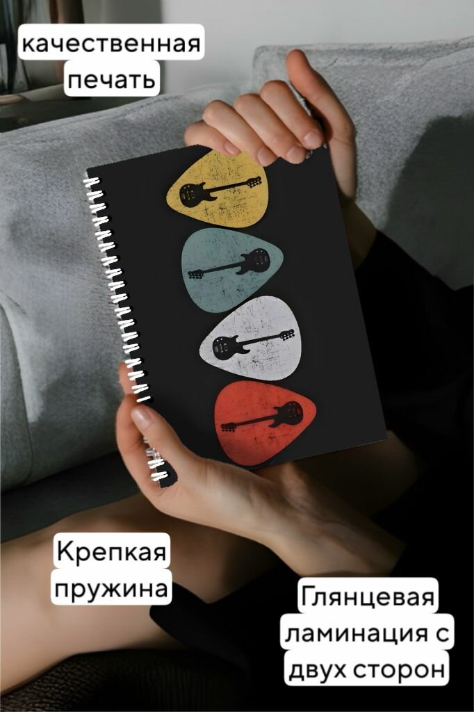 Блокнот А5 — фото 1