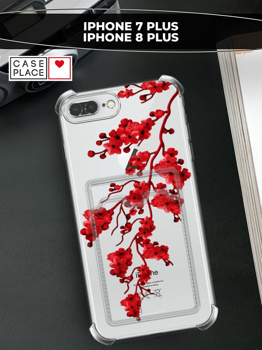 Чехол на Apple iPhone 7 Plus/8 Plus (Айфон 7 Плюс/8 Плюс) с картой и принтом Красная веточка сакуры