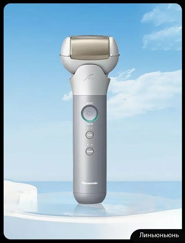 Panasonic Электробритва Panasonic ES-MT22，Три режущие головки, серебристый