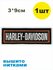 Шеврон HARLEY-DAVIDSON надпись