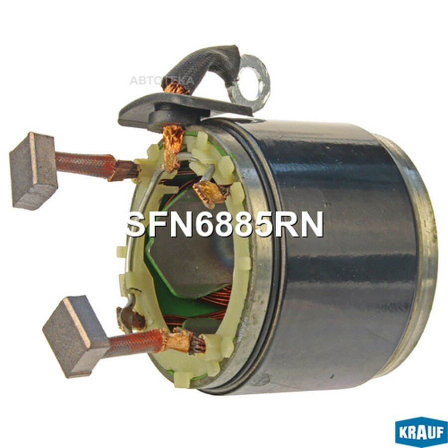 Статор стартера со стаканом HONDA KRAUF SFN6885RN