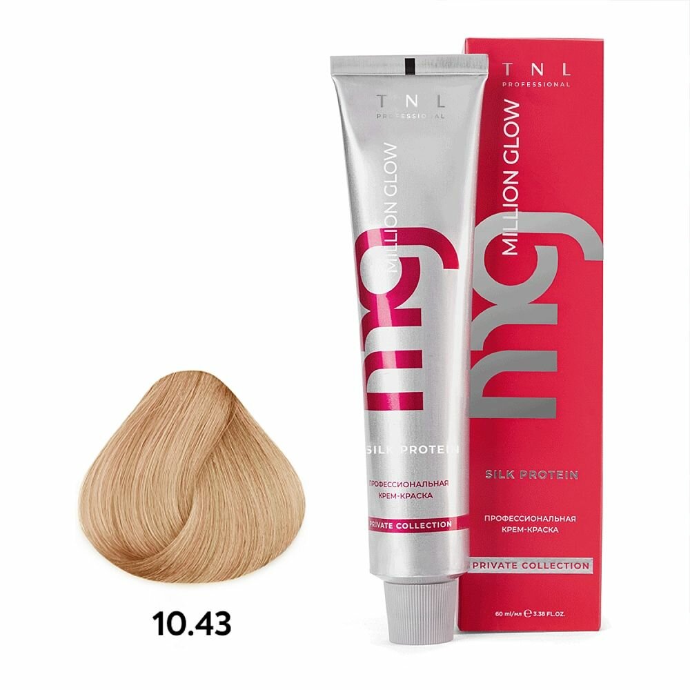 Крем-краска для волос Million glow Private collection Silk protein оттенок 10.43 Платиновый блонд медный золотистый, TNL Professional, 60 мл