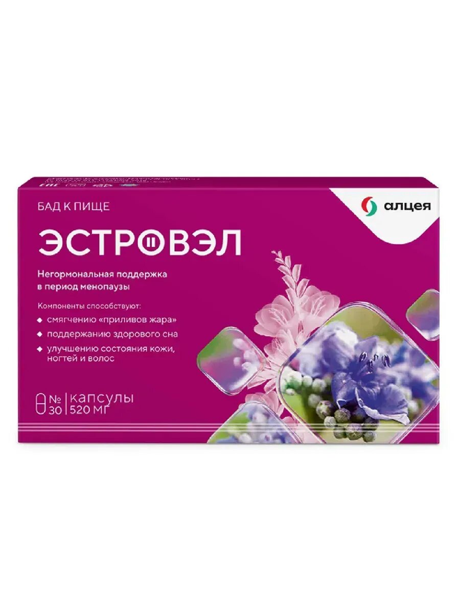 Эстровэл 30 шт. капсулы массой 520 мг