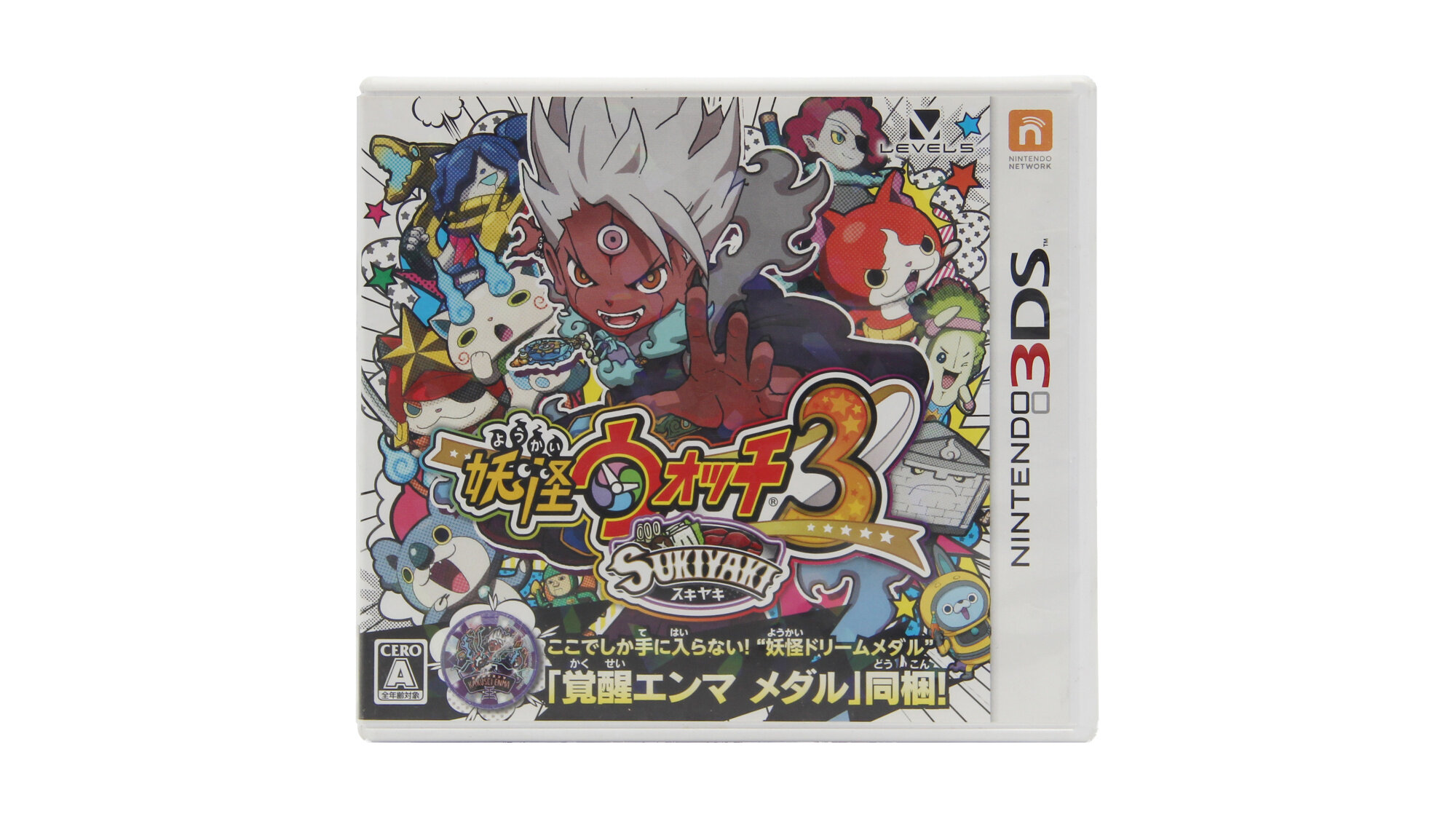 Yo-kai Watch 3: Sukiyaki (Nintendo 3DS, NTSC-J)