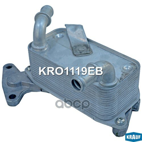Радиатор масляный АКПП Octavia 13-/Rapid 12-/POLO 10- Krauf арт. KRO1119EB