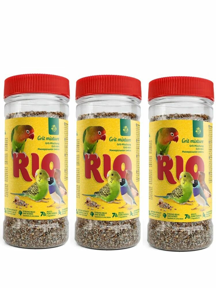RIO Минеральная смесь для птиц, 600 гр, 3 уп