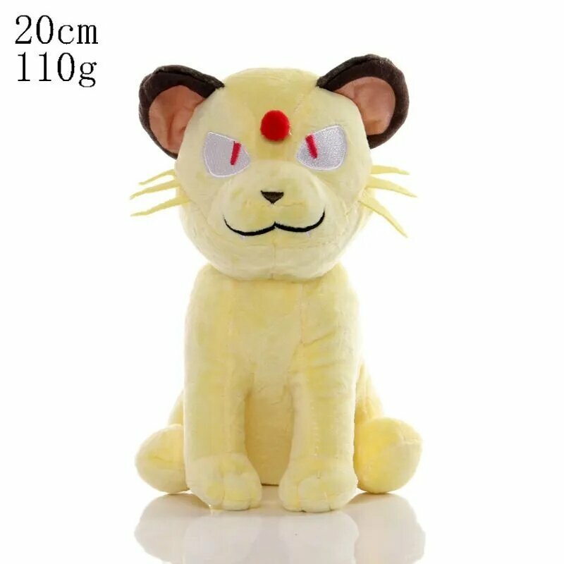 Мягкая игрушка, Pokemon plush doll / Плюшевая кукла-покемон, Кот-босс, бежевый,20